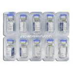 トブラマイシン 購入