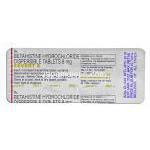 ベタヒスチン 通販