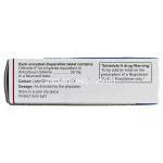 セフィキシム 通販