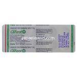 ランソプラゾール 通販