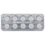 メチルプレドニゾロン 通販