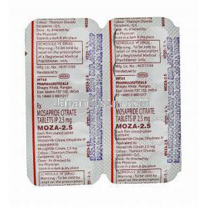 モサプリド 通販