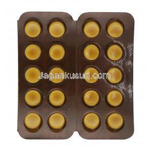 モサプリド 通販