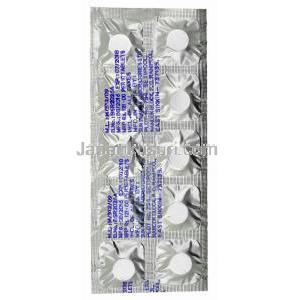 モビスイフト 通販