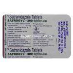 サトラニダゾール 通販