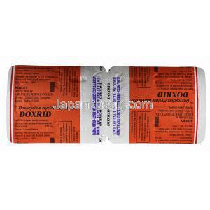 ドクスリド 通販