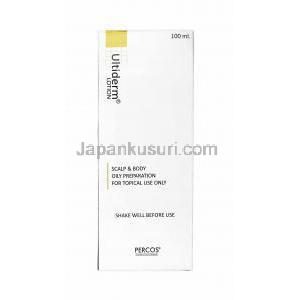 ウルティダーム 通販