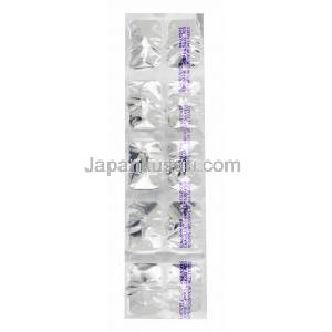 ブローディクロックス 通販