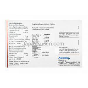 オステオキット 通販