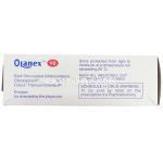 オランザピン 通販