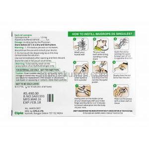 イミュドロップ 通販