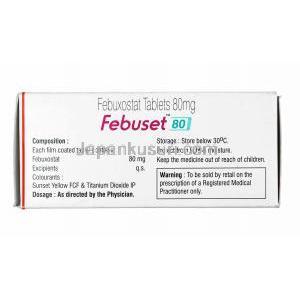 フェブセット 通販