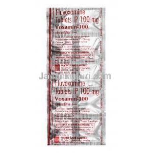 ボキサミン 通販