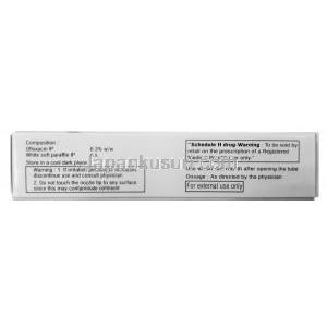 オフロキサシン 通販