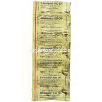 リネゾリド 通販