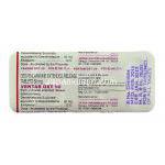 デスベンラファキシン 通販