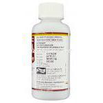 テフロソル 通販