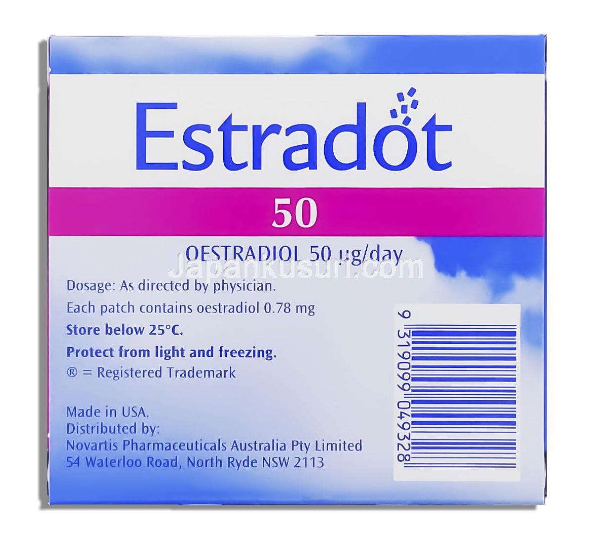 エストラドット 通販