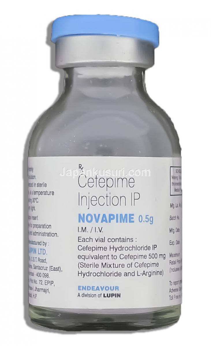 セフェピム 通販