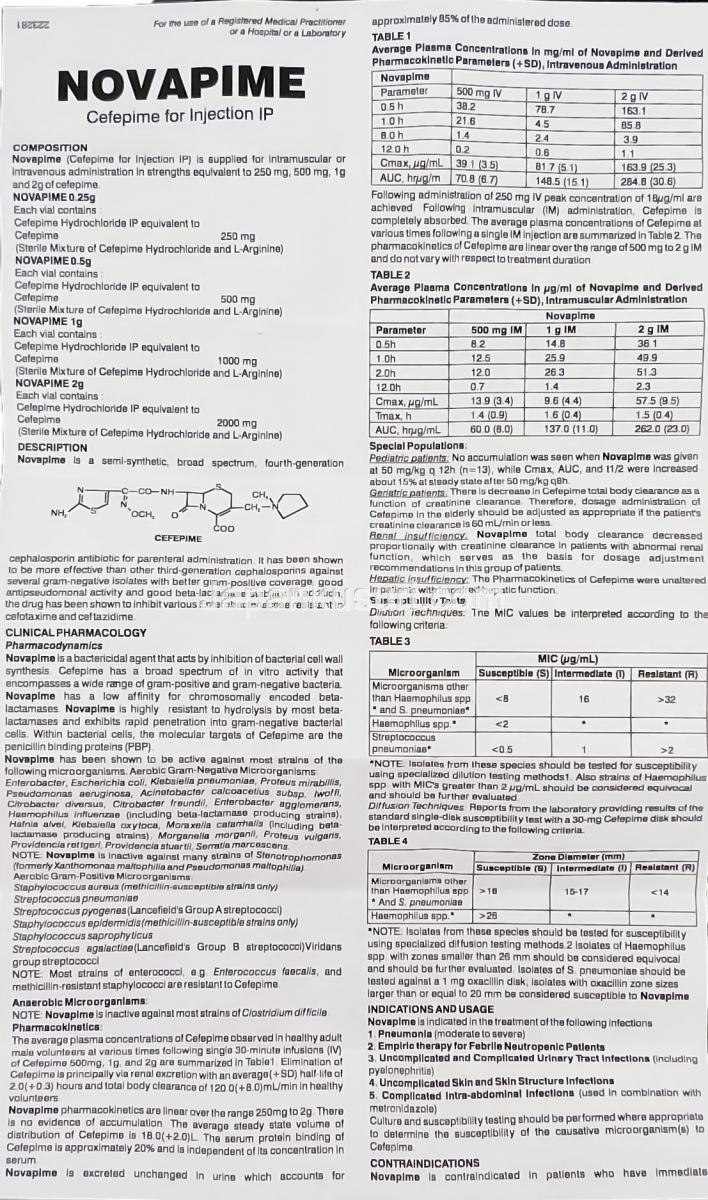 セフェピム 通販