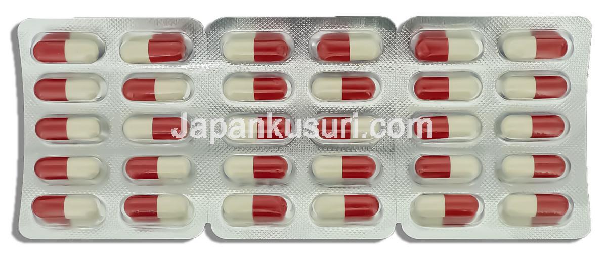 ランソプラゾール 通販