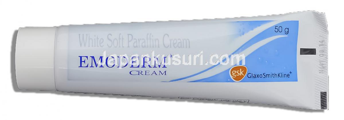 エモダーム 通販