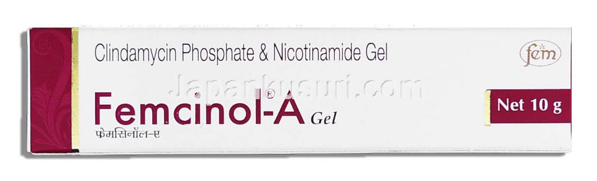 フェムシノールA 通販