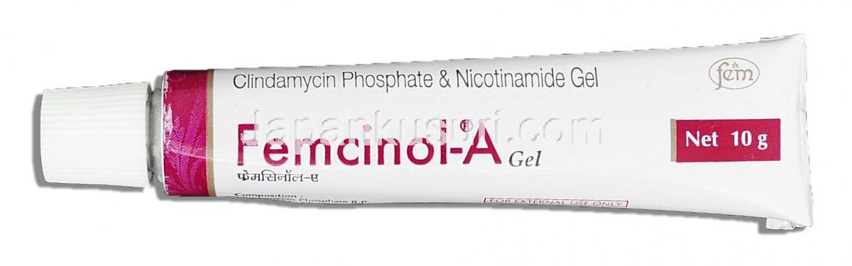 フェムシノールA 通販