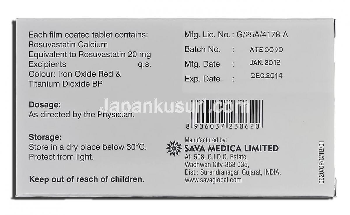 ロスバスタチン 通販