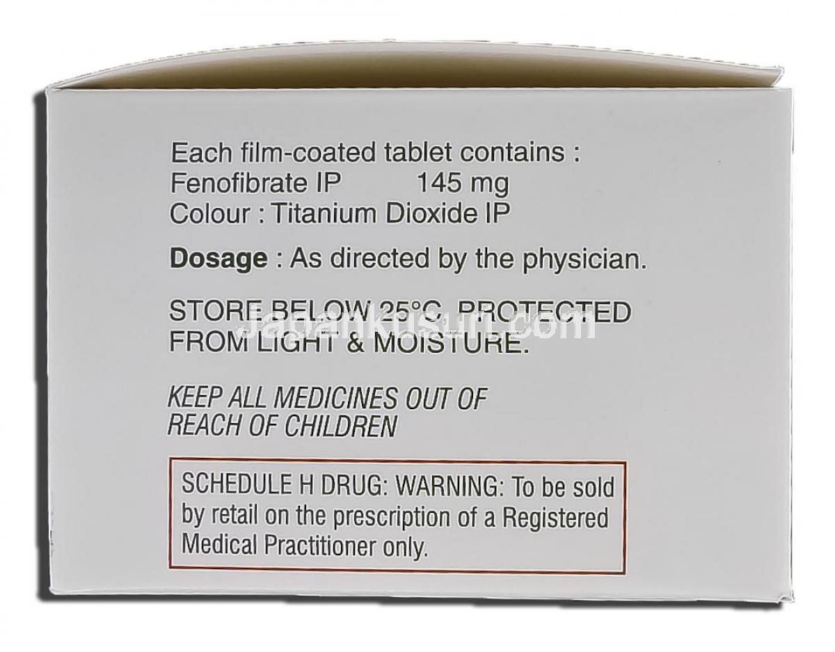 フェノフィブラート 通販