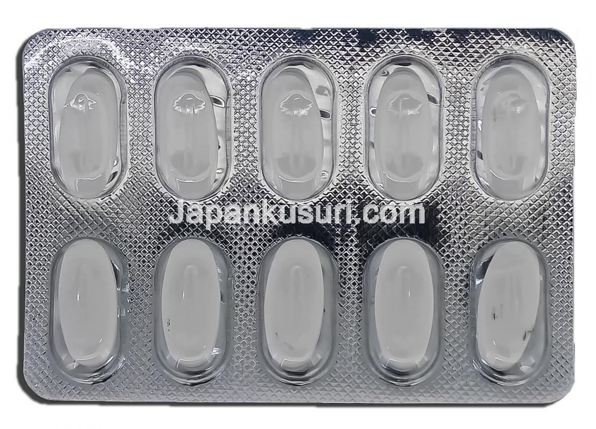 フェノフィブラート 通販