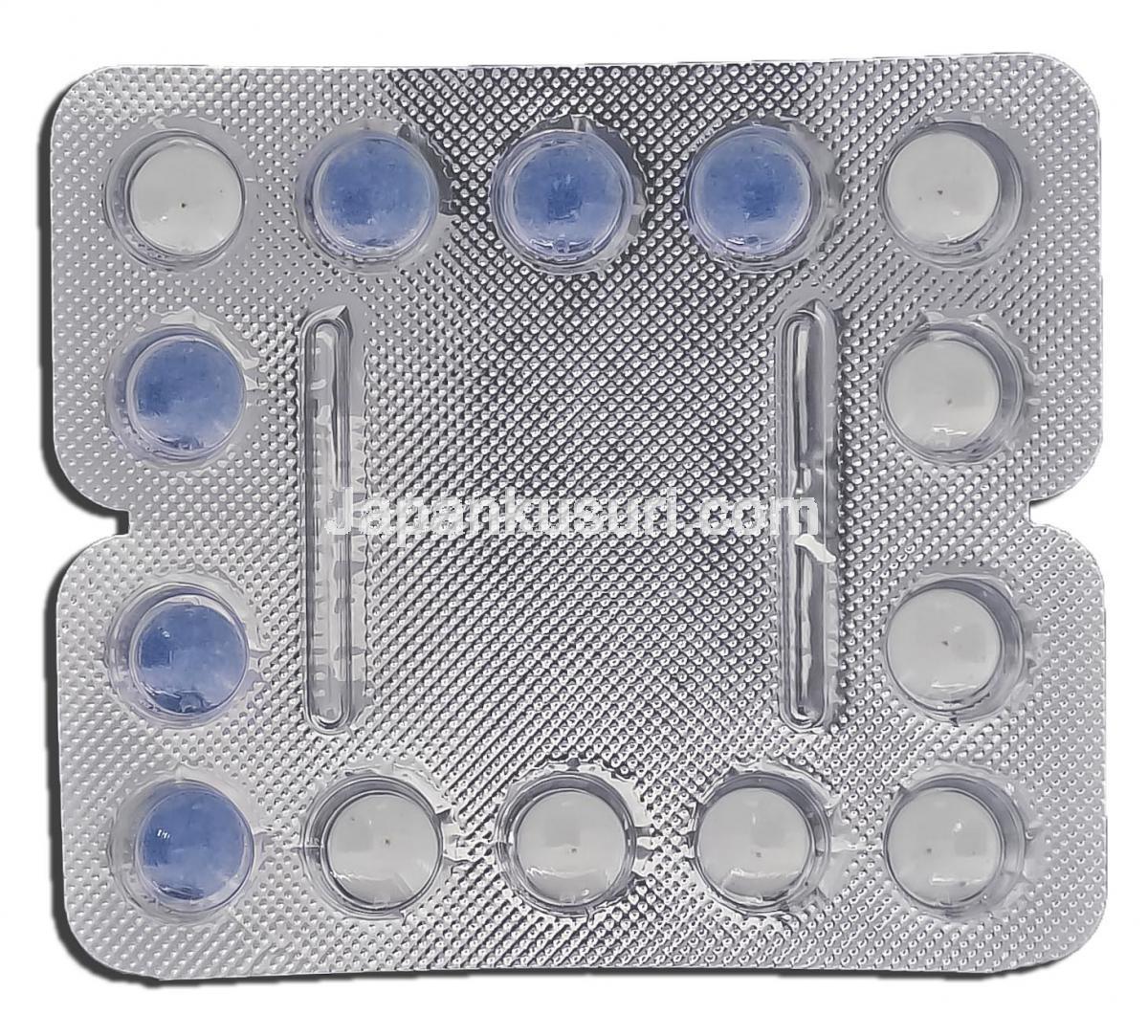 パリペリドン 通販