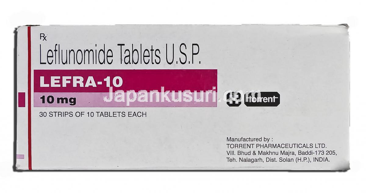 レフルノミノ （アラバ ジェネリック） の格安購入 | オンライン通販での販売（個人輸入）