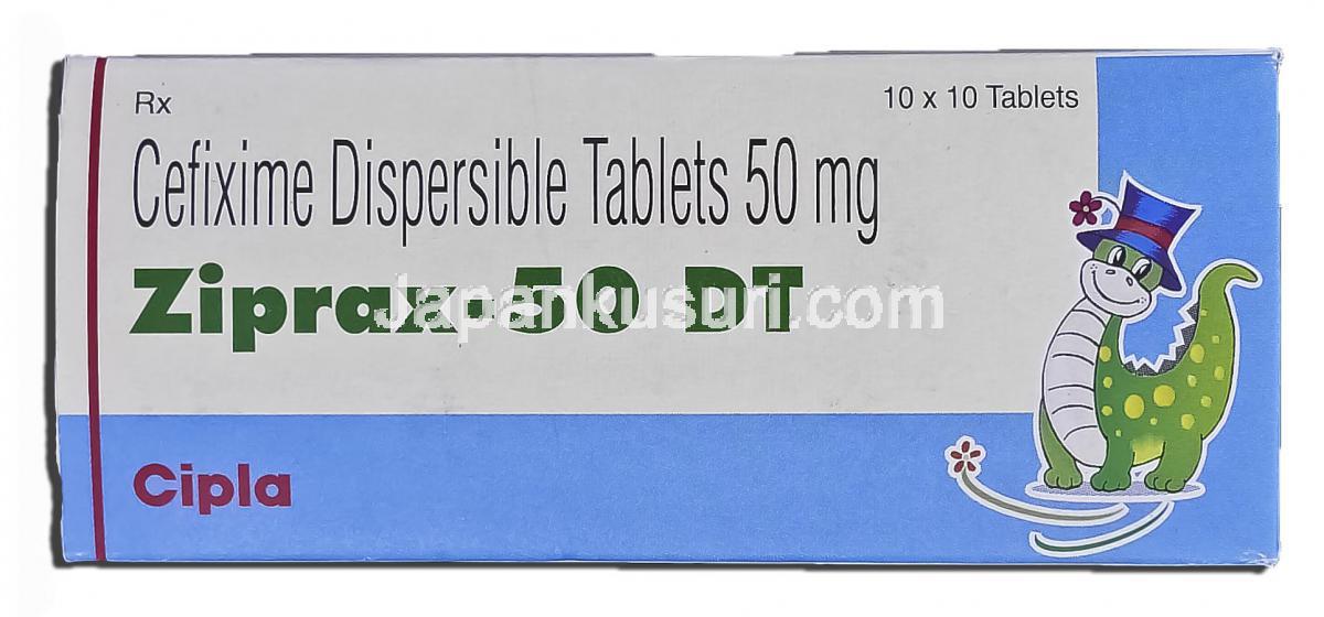 セフィキシム 通販