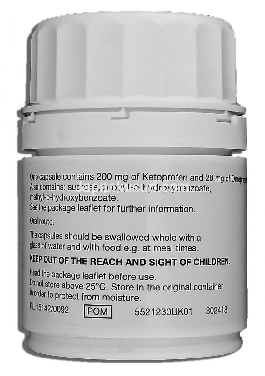 アキソリド 通販