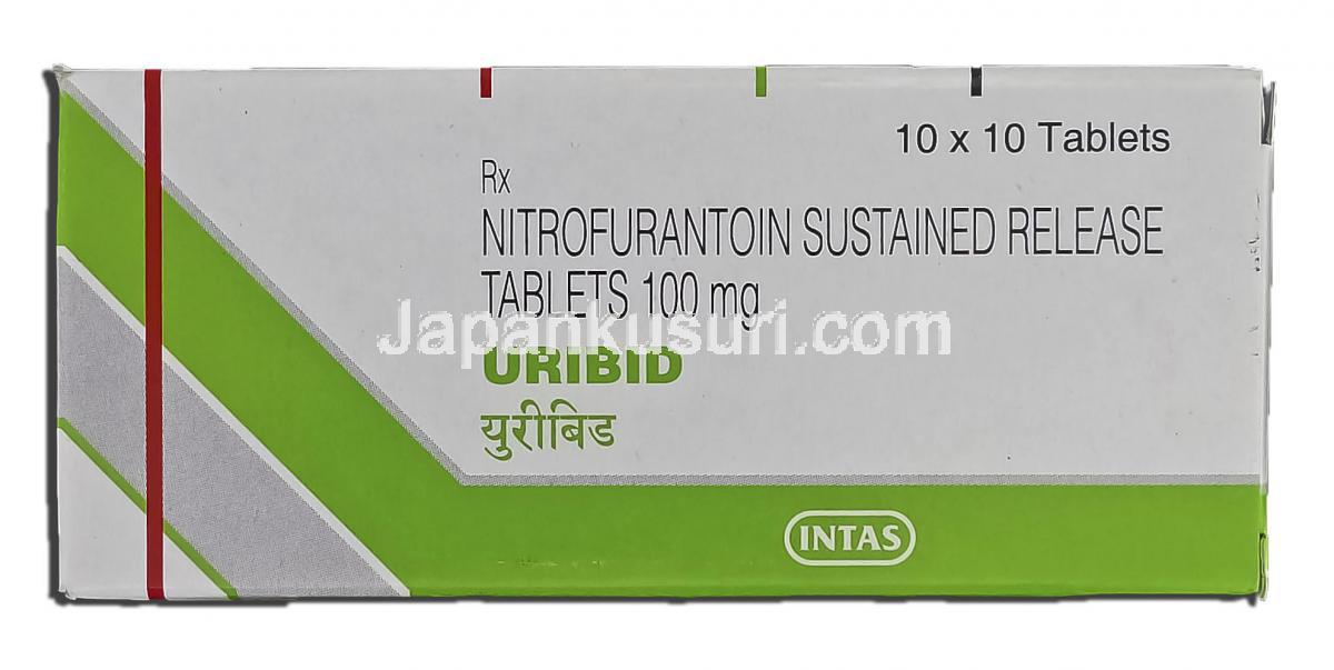 ニトロフラントイン 通販