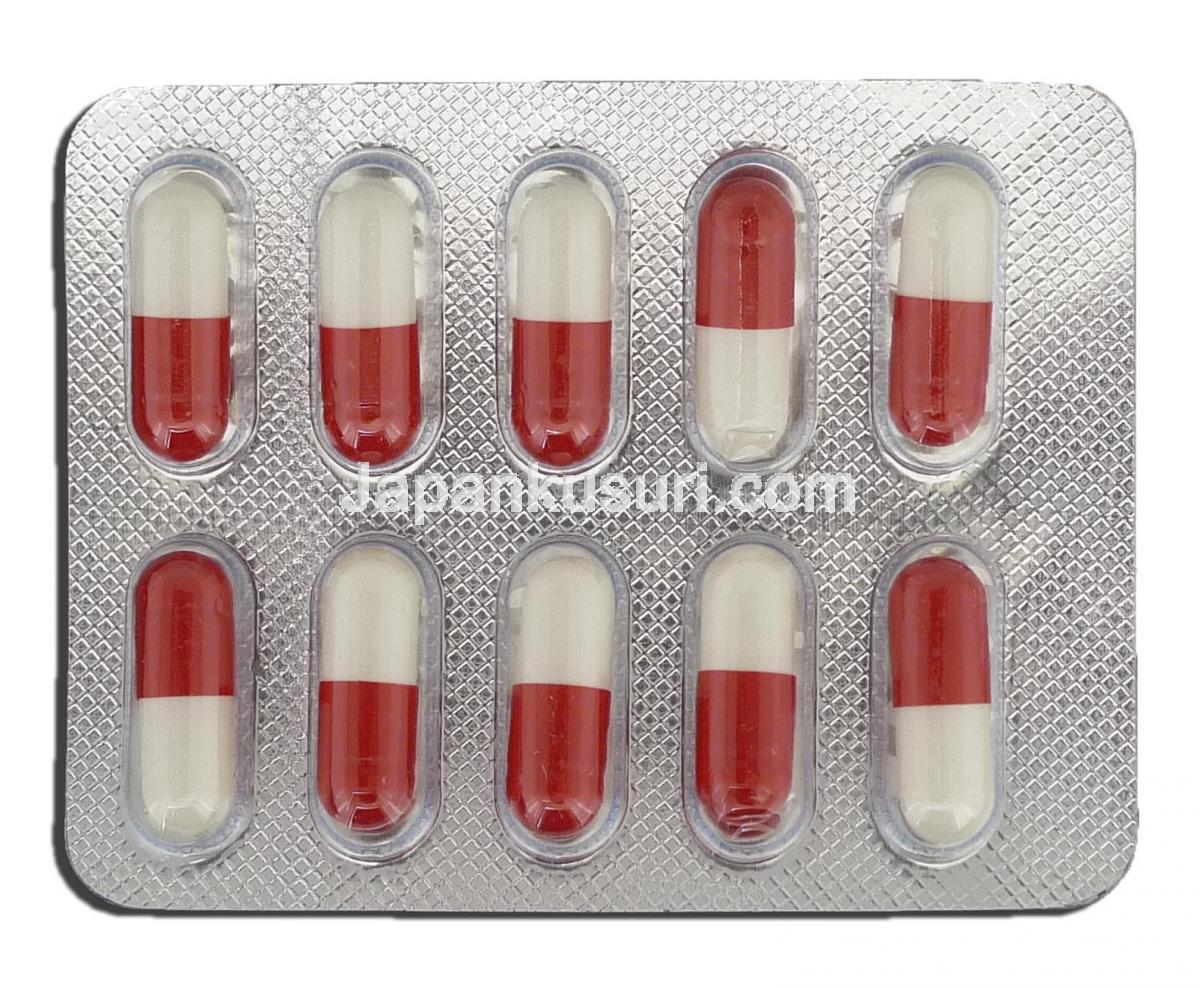 ランソプラゾール 通販