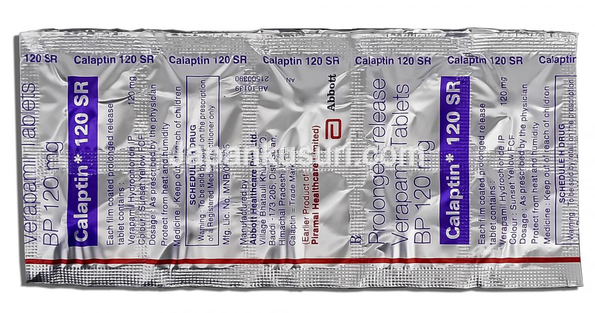 ベラパミル 通販