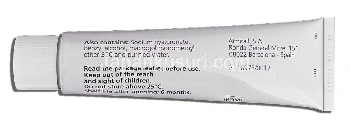 ソラレーズ 通販