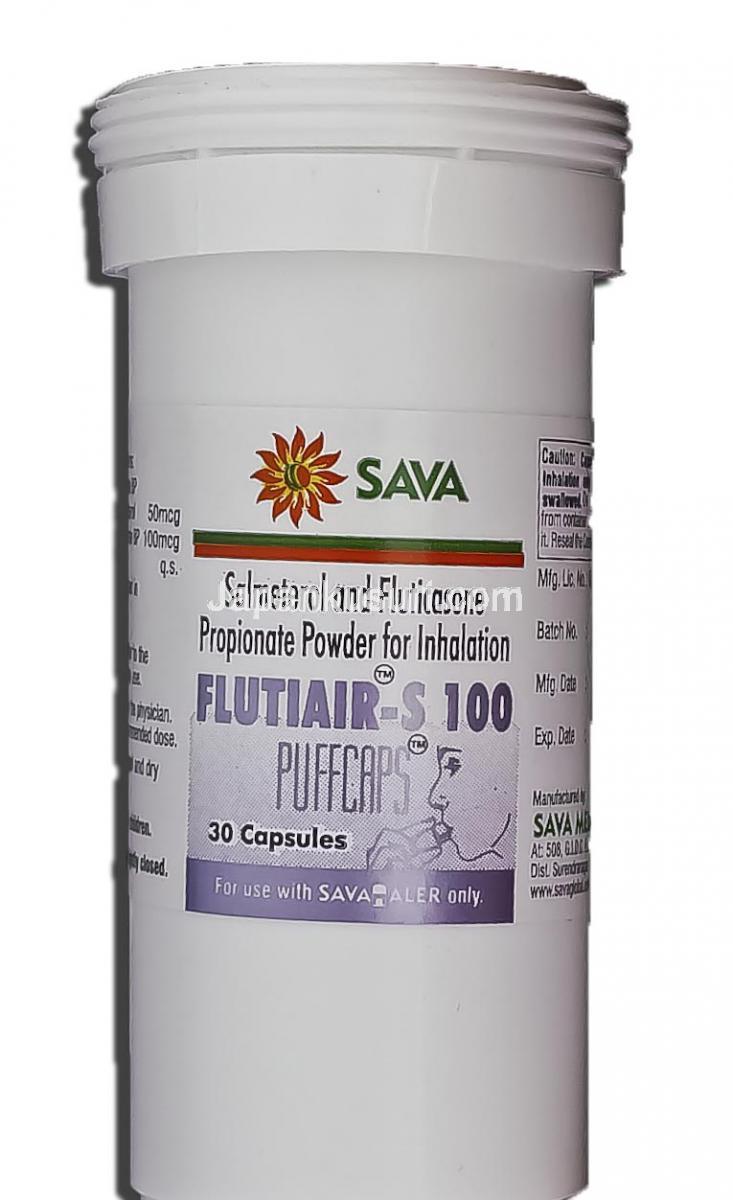 サルメテロール 通販