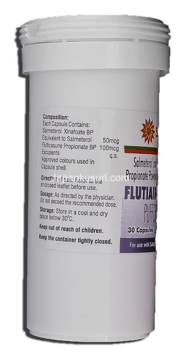 サルメテロール 通販