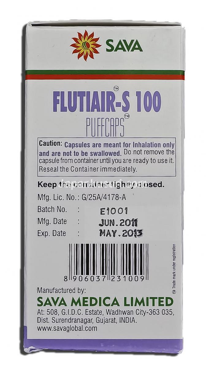 サルメテロール 通販