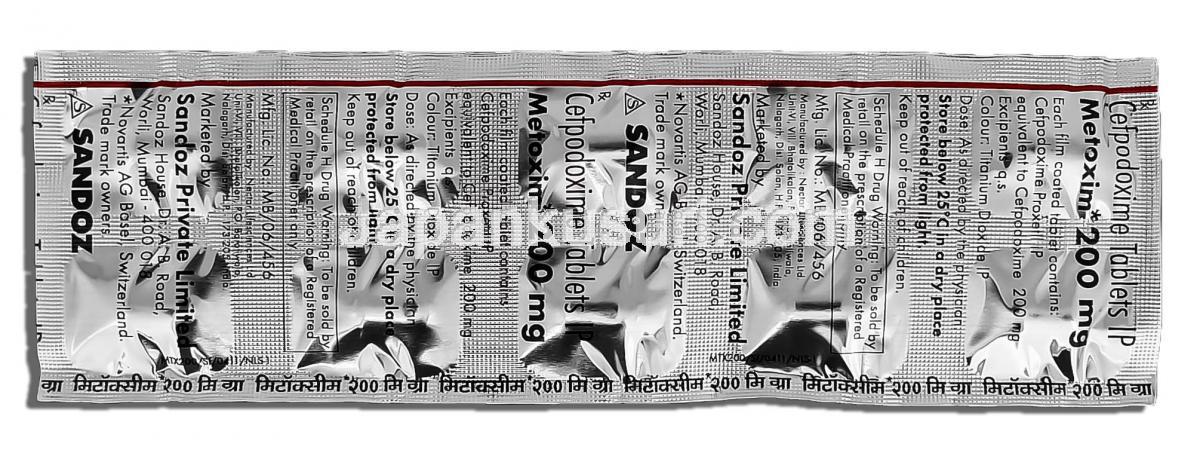 セフポドキシム 通販