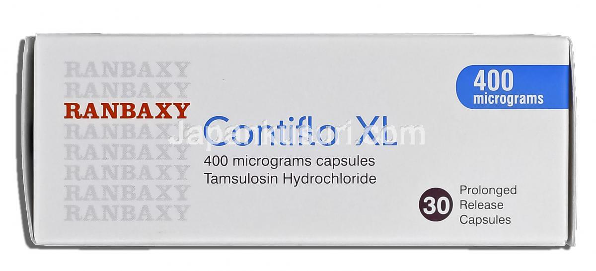 タムスロシン 通販