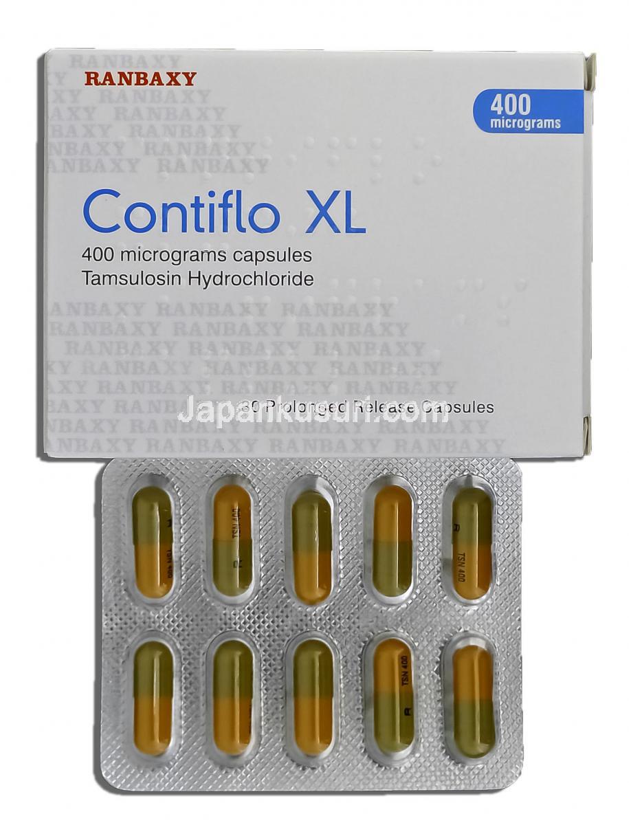 タムスロシン 通販