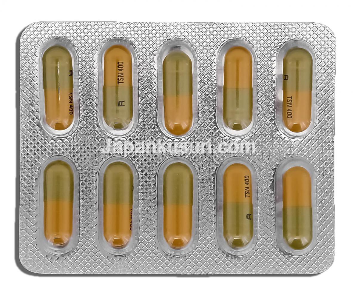 タムスロシン 通販