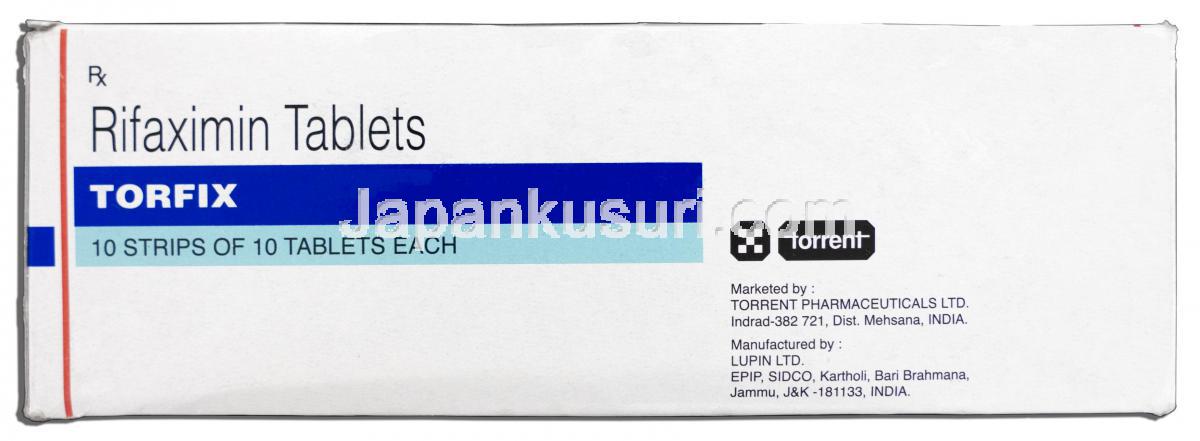 リファキシミン 通販