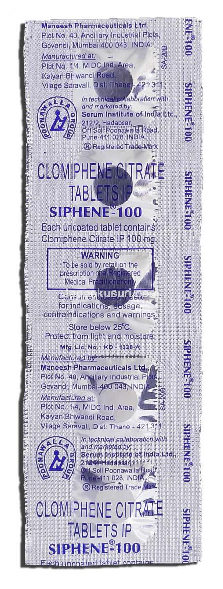 クロミフェン 通販