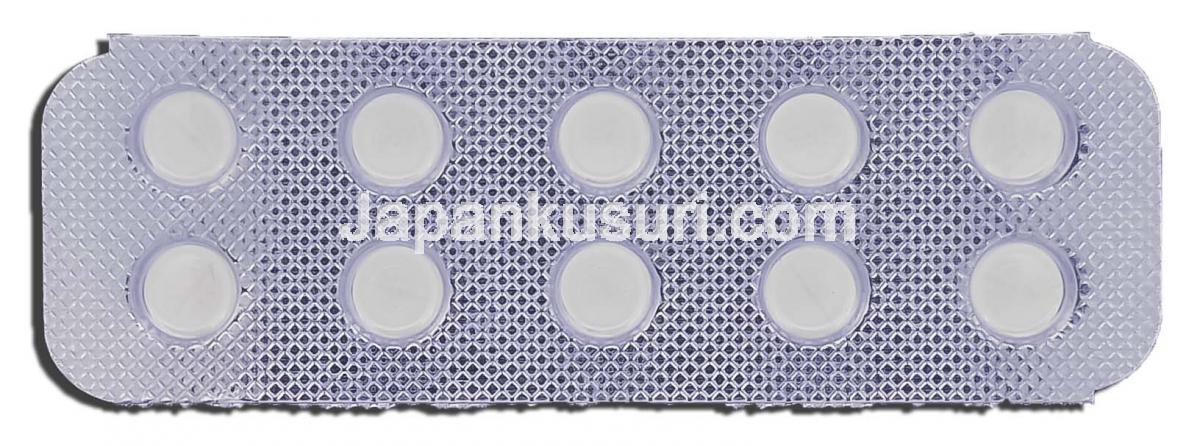 コルヒチン 通販