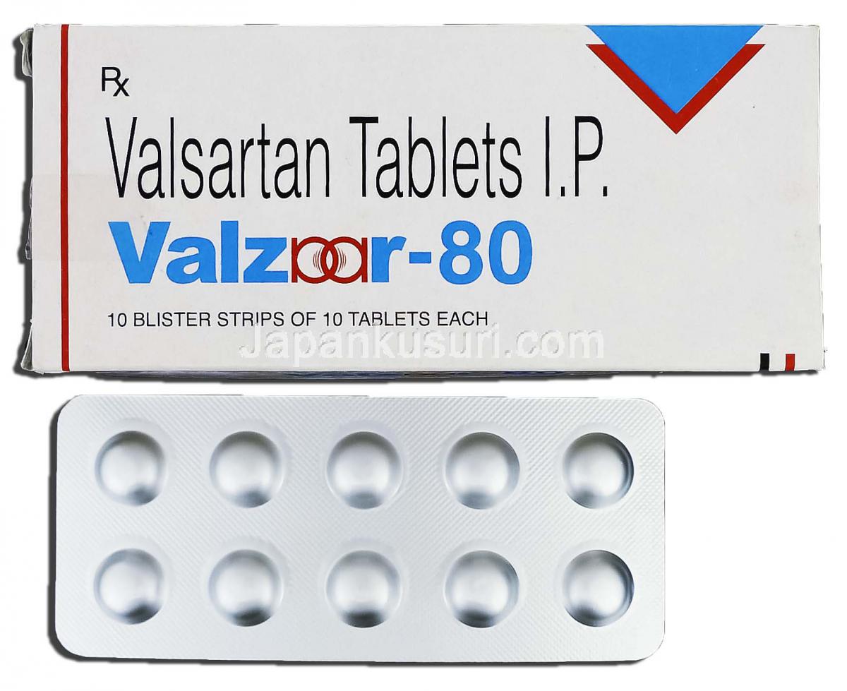 バルサルタン 通販